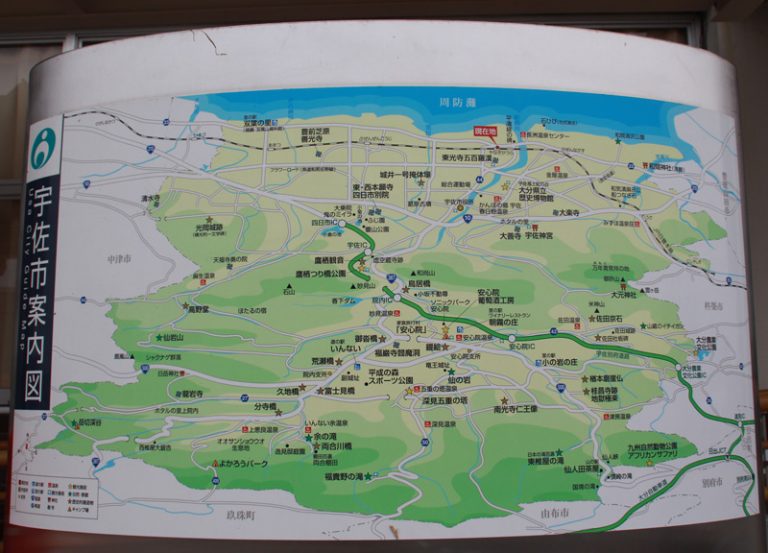 平清経の碑 - 源平史蹟の手引き